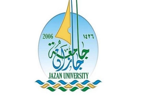جامعة جازان النظام الأكاديمي شروط القبول والتسجيل - موقع ياهلا